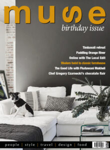 Magazine Read - MUSE